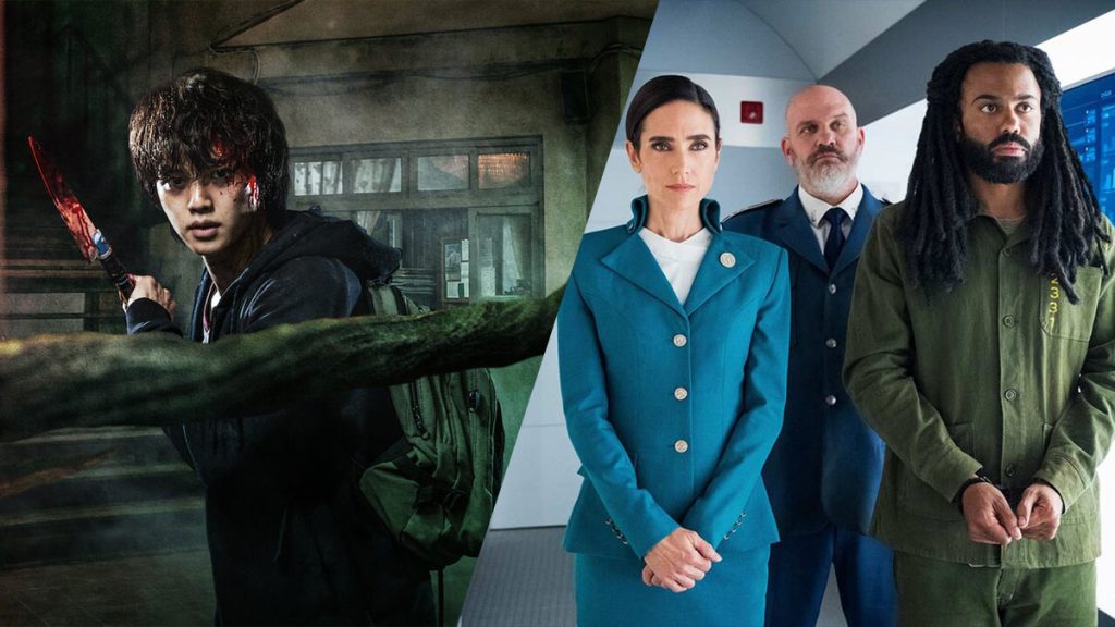 Qu'est-ce qu'un roi des rats