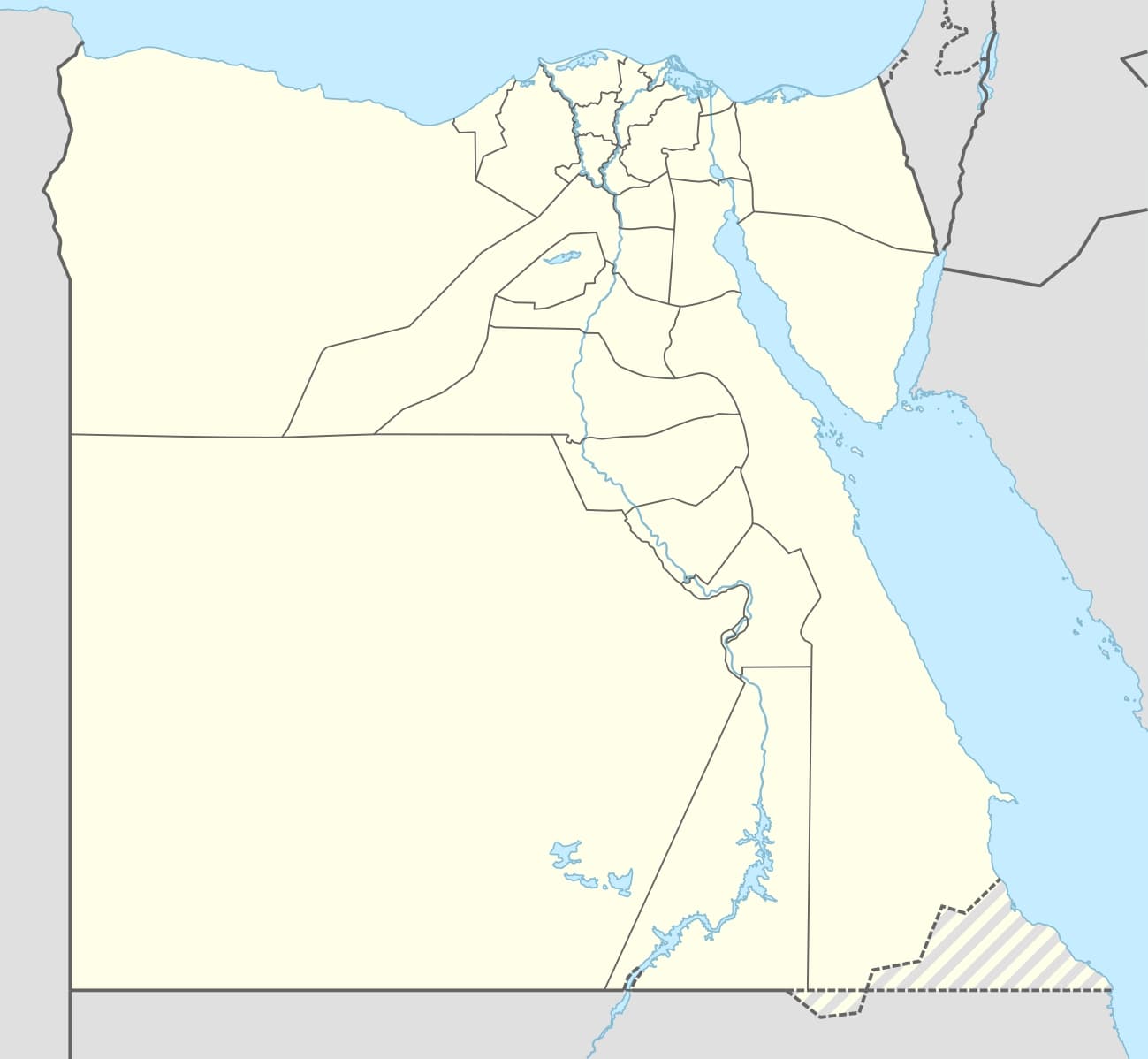 5 faits sur Thinis, cette cité perdue de l'Égypte ancienne