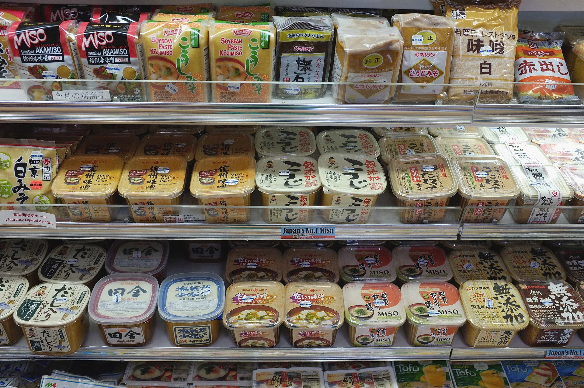 L'umami, la cinquième saveur qui trouve ses origines au Japon