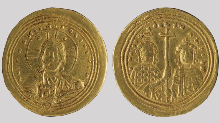 En Norvège, la découverte d'une pièce d'or byzantine représentant Jésus ...