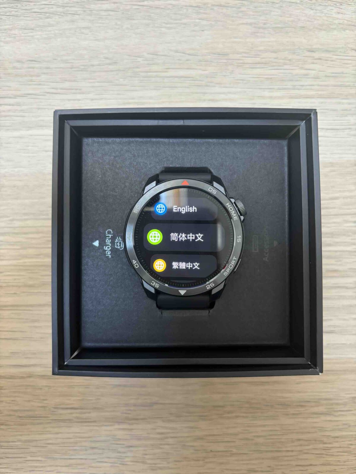 Test Mibro GS Pro2 et GS Active2 : deux montres connectées sportives à ...