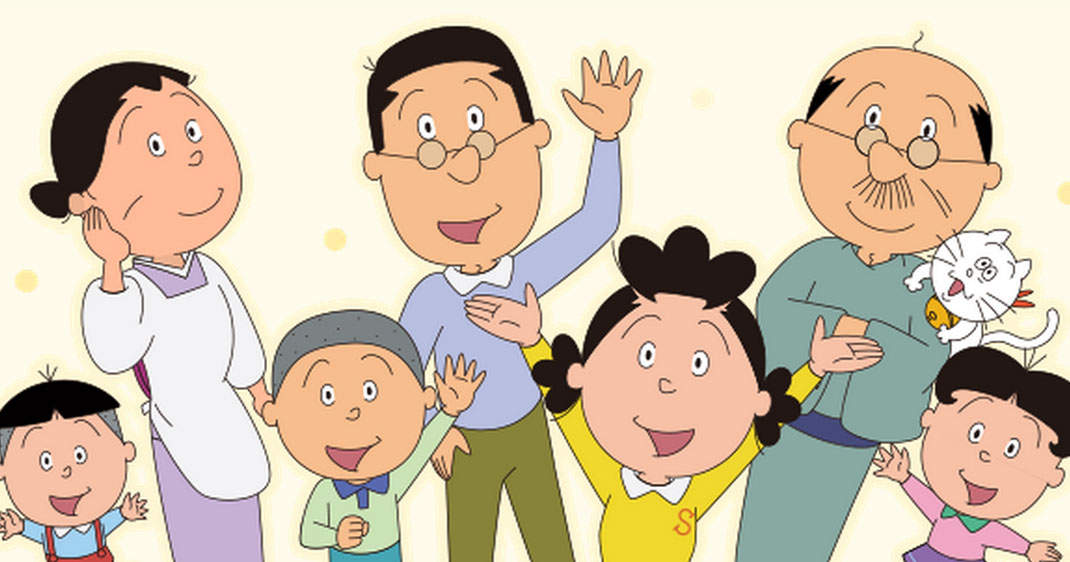 Avec plus de 2 400 épisodes diffusés depuis 1969, Sazae-san est la ...
